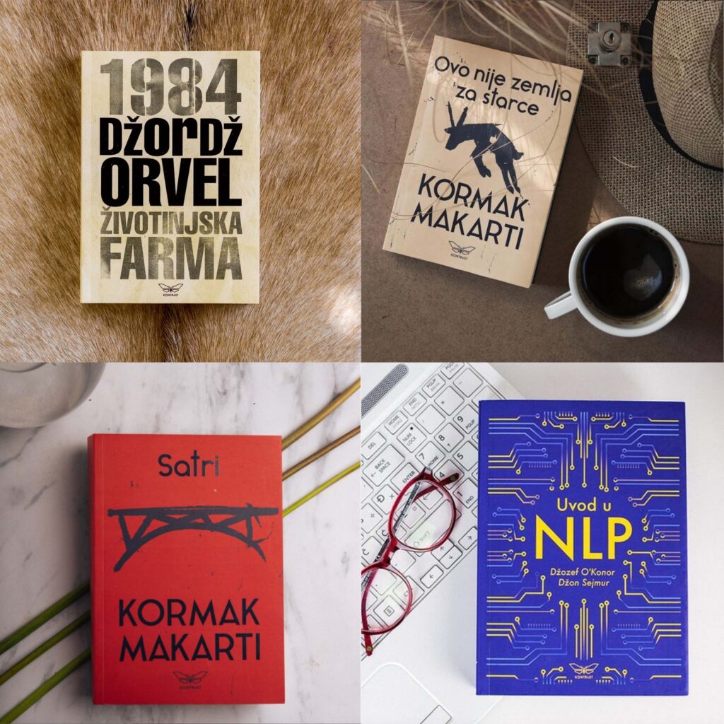 Lugonja 1 - Glif